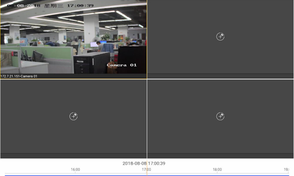 Descarga e Instalación del software iVMS-4500 para tu PC: Guía Paso a ...