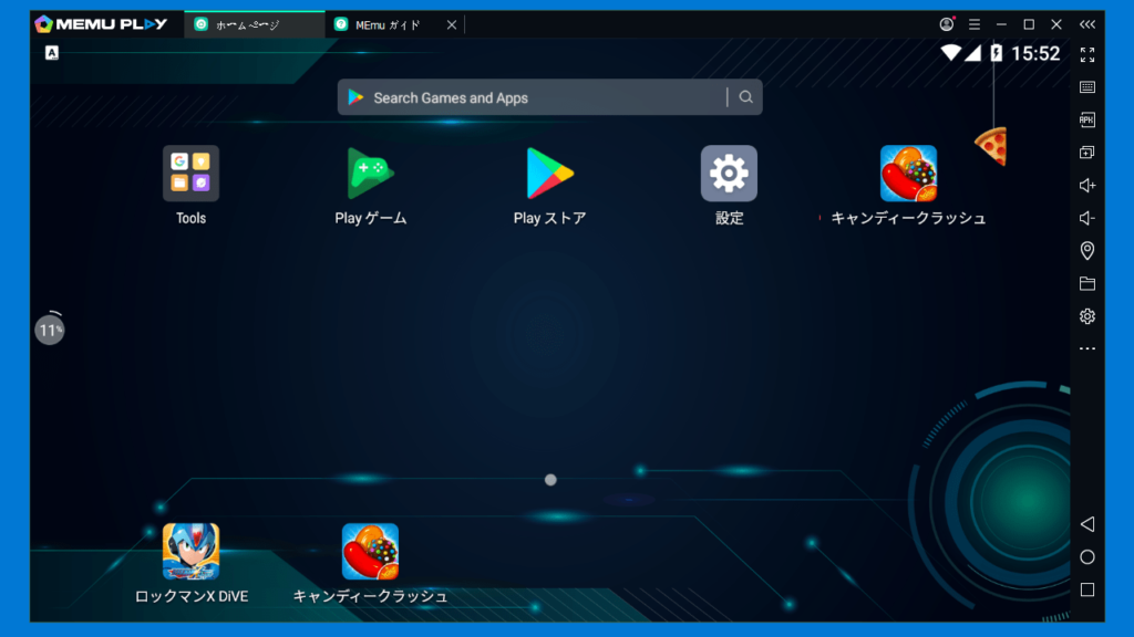 Descarga Memu Play: El Mejor Emulador de Android para PC. - Software para todo